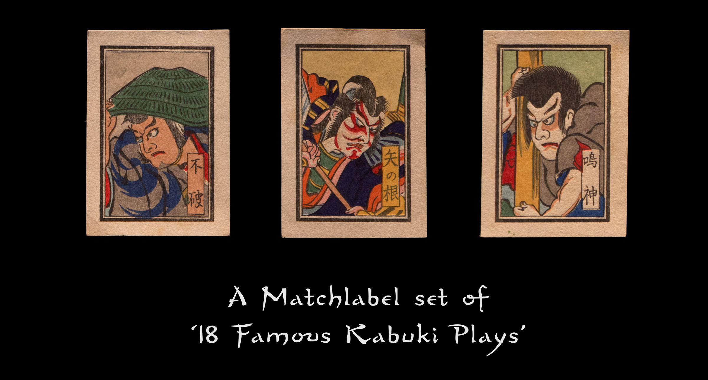 What Does The Z Stand For In The Kabuki Book Ouestny